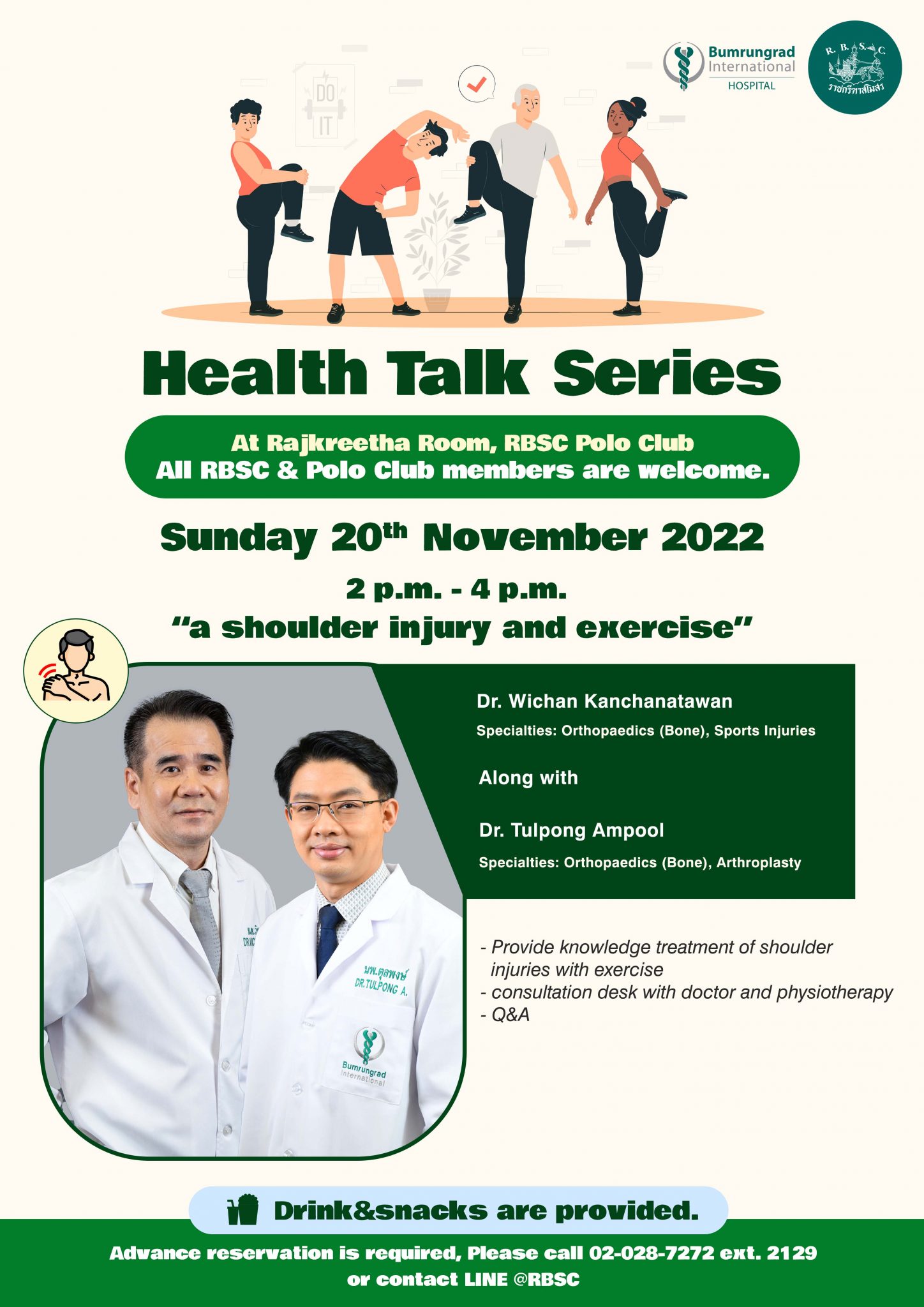 Health Talk Series – A Shoulder Injury and Exercise – The Royal Bangkok ...
