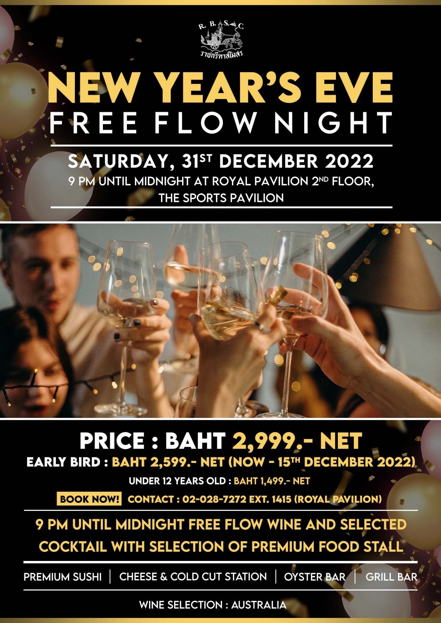 NEW YEAR’S EVE FREE FLOW NIGHT – The Royal Bangkok Sports Club | RBSC Official Website