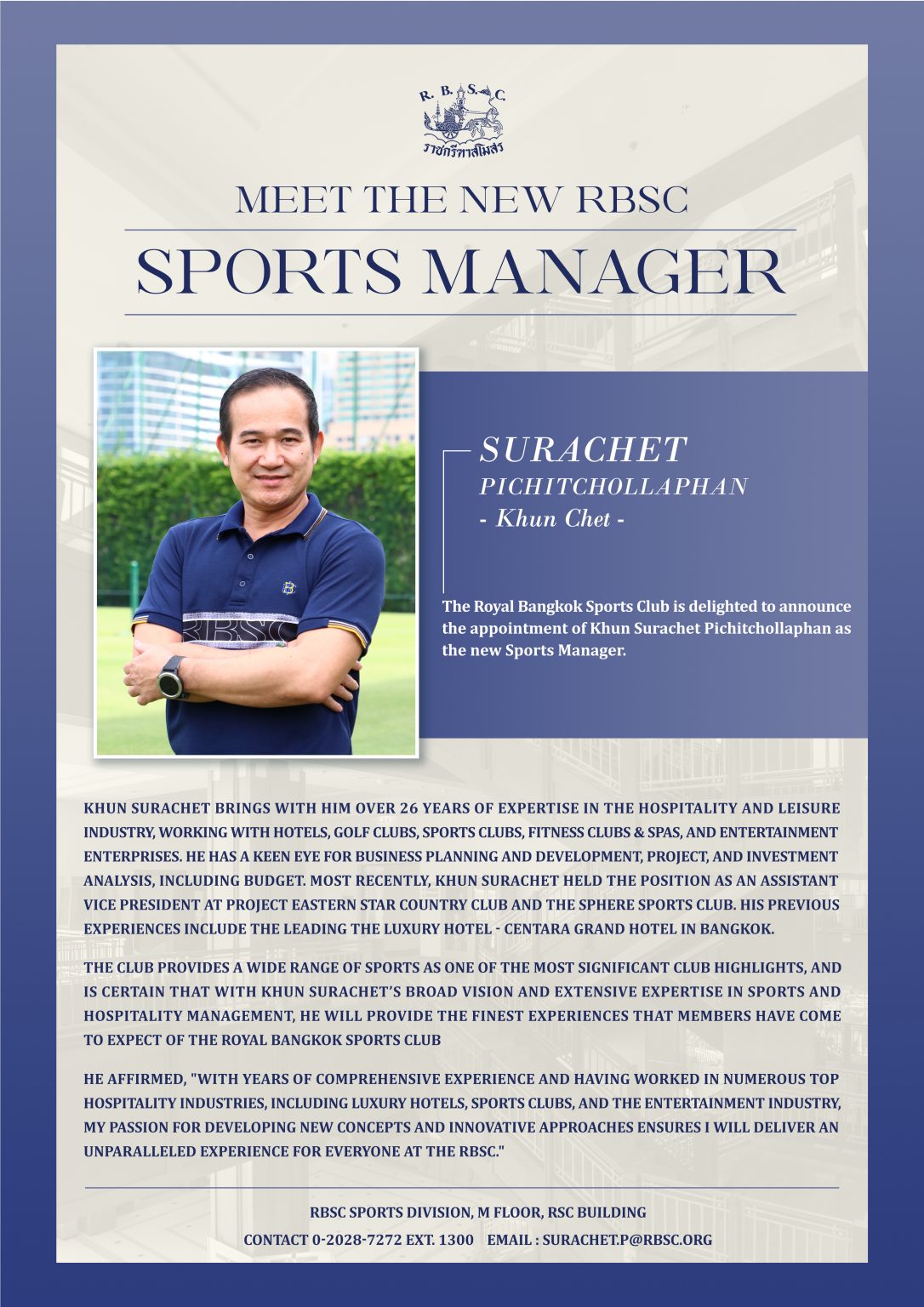 MEET THE NEW RBSC SPORTS MANAGER – The Royal Bangkok Sports Club | RBSC ...