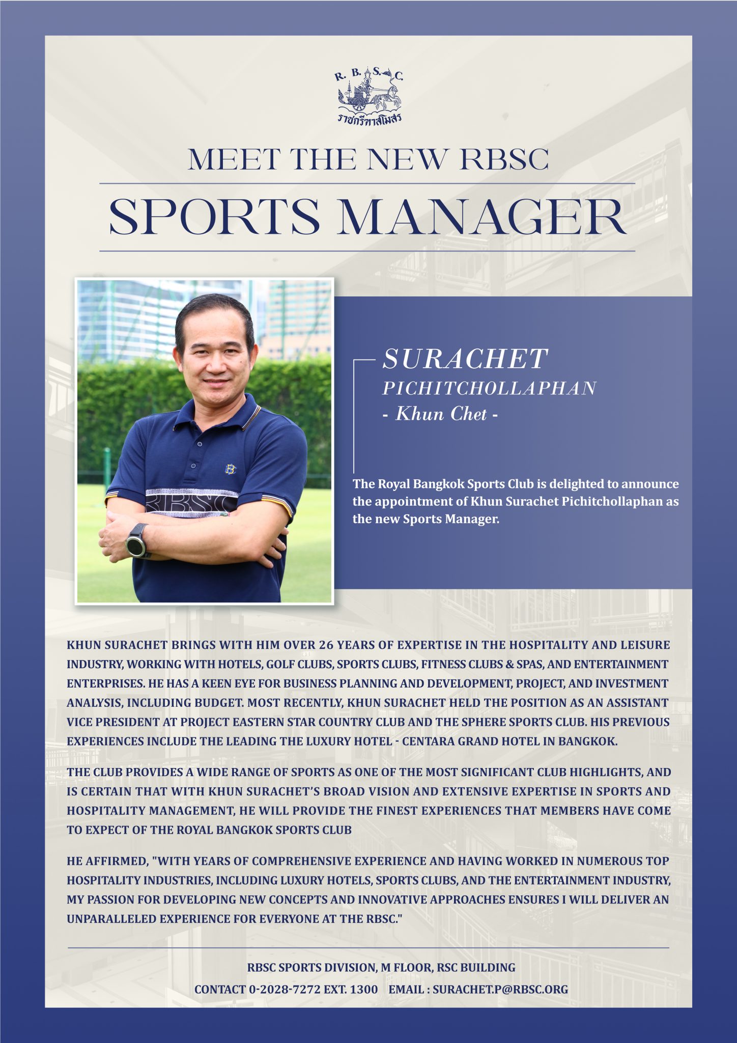 MEET THE NEW RBSC SPORTS MANAGER – The Royal Bangkok Sports Club | RBSC ...