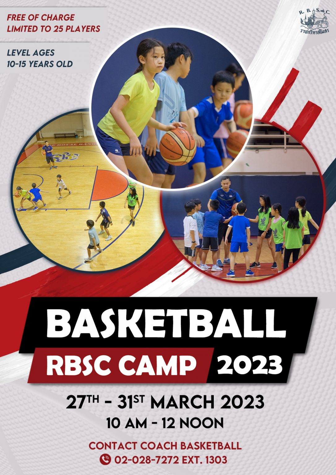 RBSC BASKETBALL CAMP 2023 – The Royal Bangkok Sports Club | RBSC ...