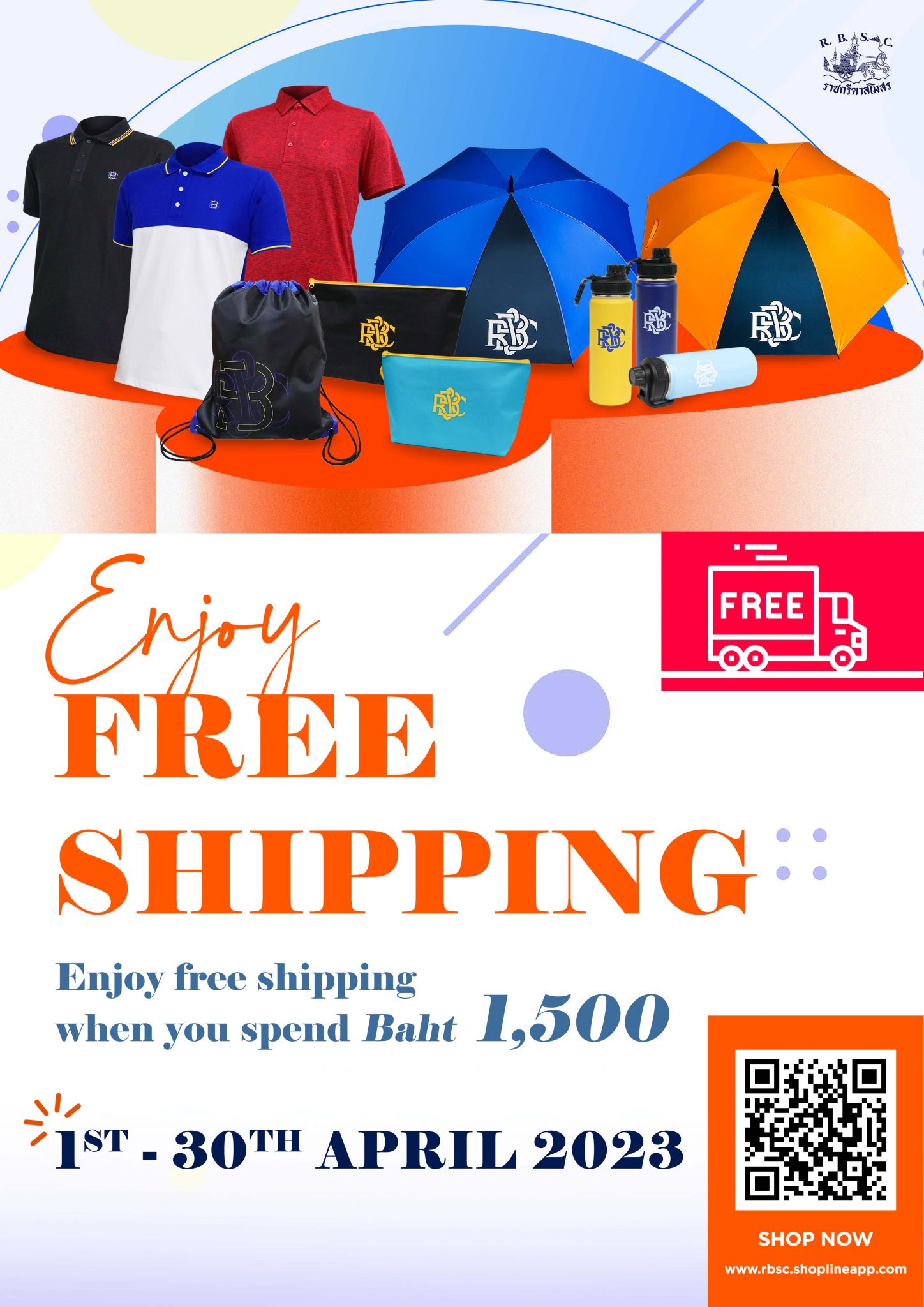 MASSIVE DEAL: FREE SHIPPING FROM THE RBSC OFFICIAL SHOP – The Royal ...