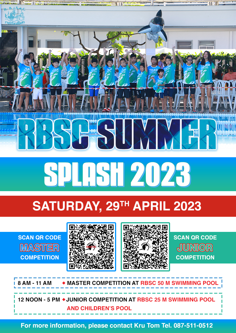 RBSC SUMMER SPLASH 2023 – The Royal Bangkok Sports Club | RBSC Official ...