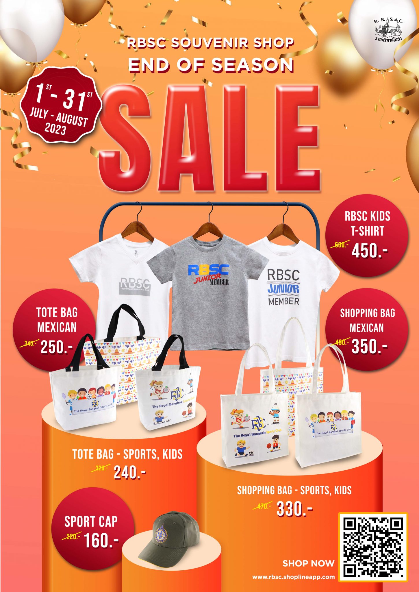 :: RBSC Shop End-of-Season Sale :: – The Royal Bangkok Sports Club ...