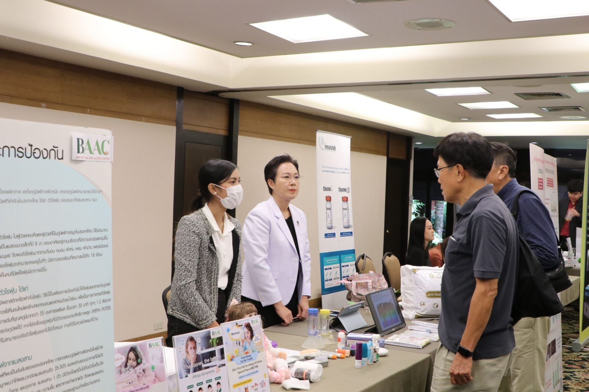 RECENT EVENT :: HEALTH TALK SESSION “All you need to know about allergy ...