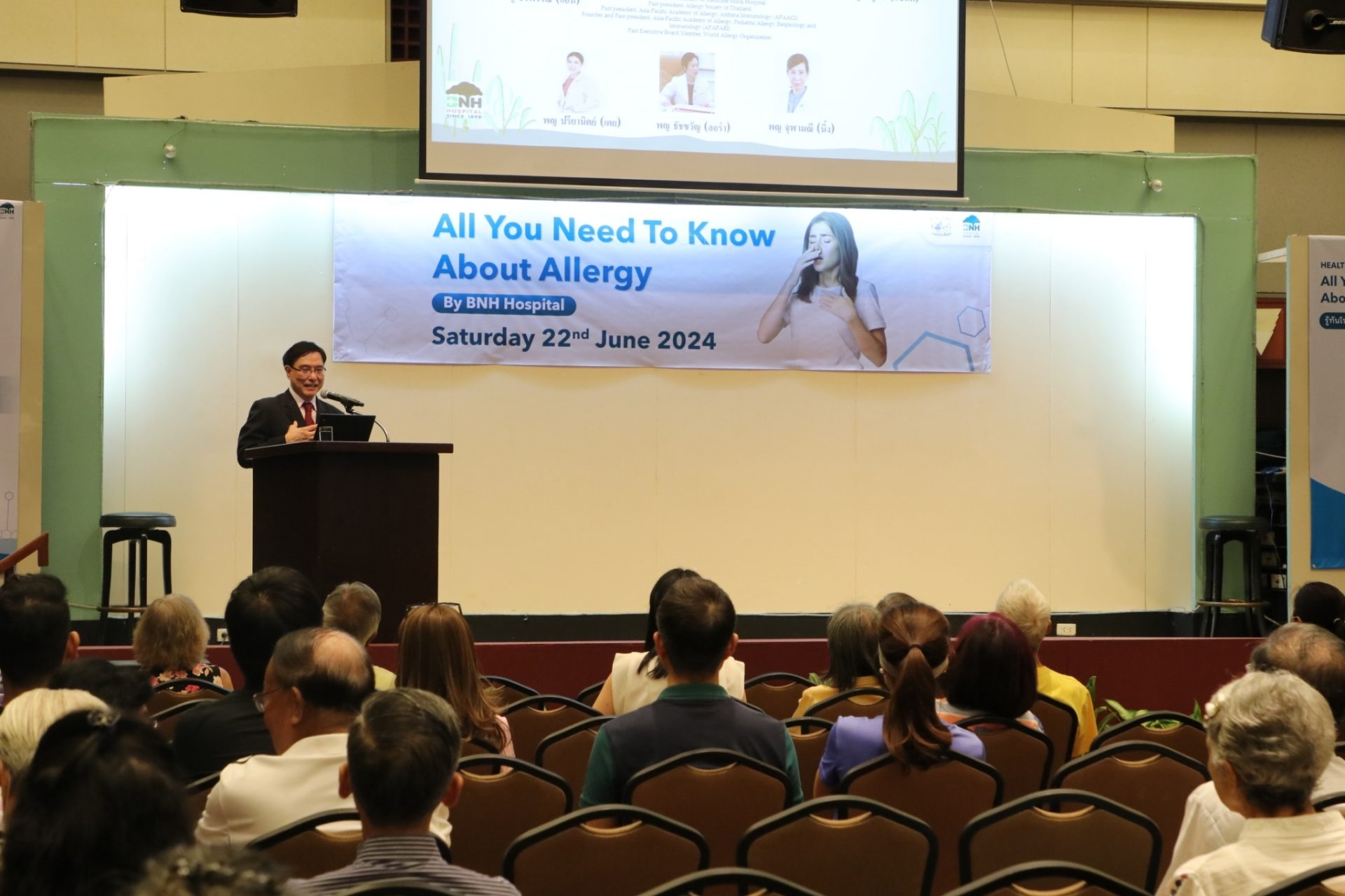 RECENT EVENT :: HEALTH TALK SESSION “All you need to know about allergy ...