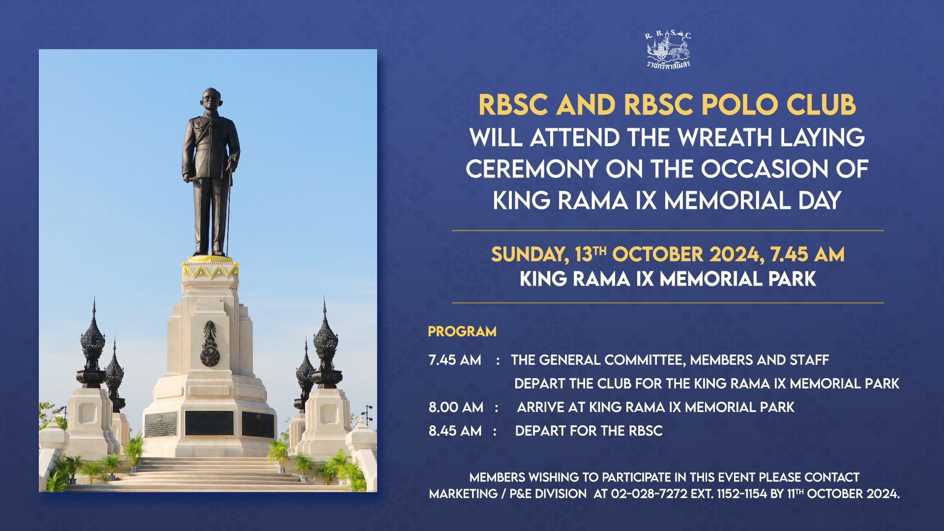 King Rama IX Memorial Day – The Royal Bangkok Sports Club | RBSC ...
