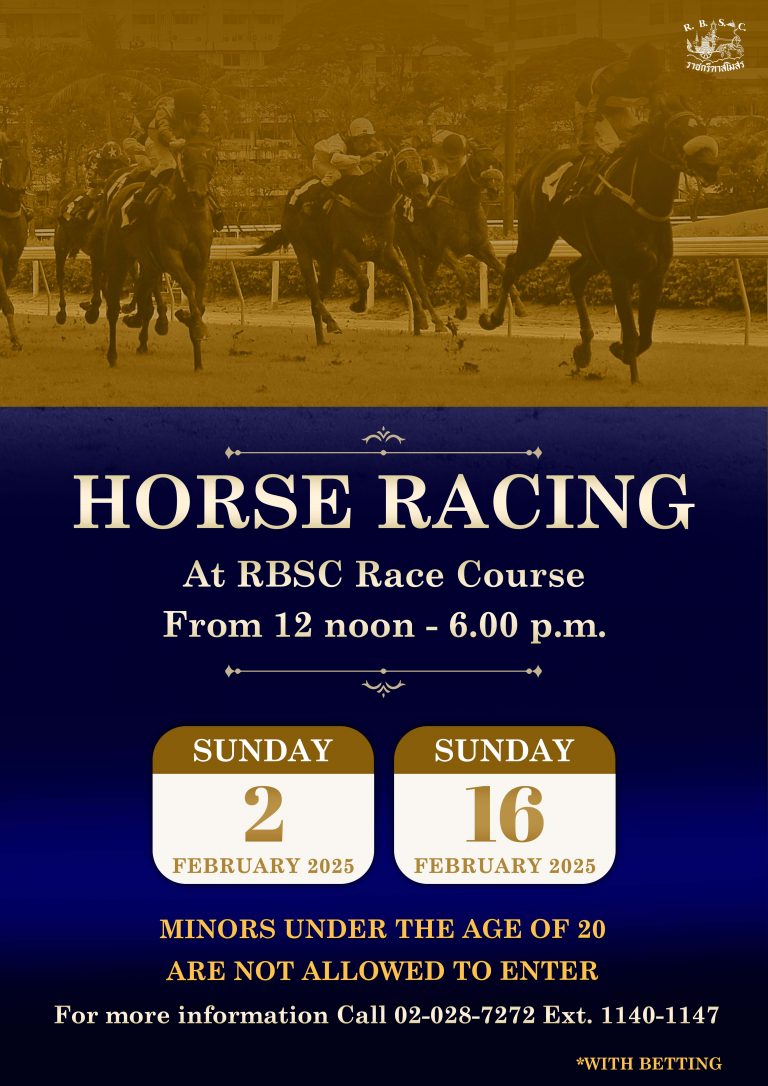 HORSE RACING IN FEBRUARY – The Royal Bangkok Sports Club | RBSC ...