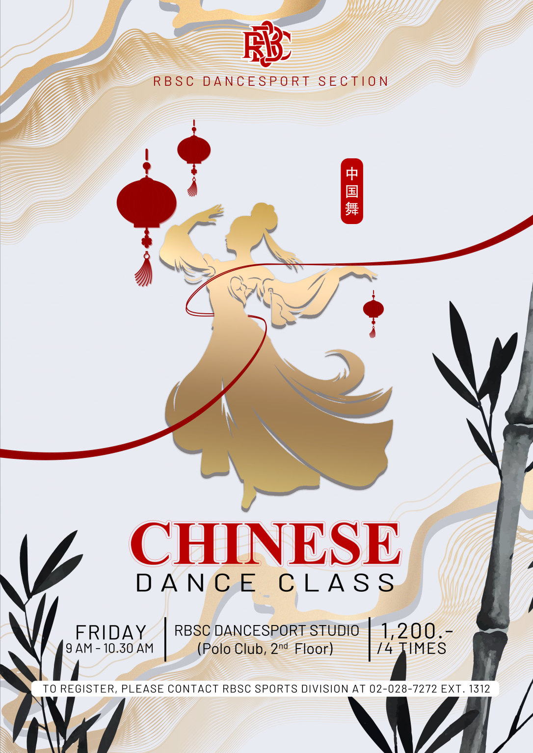 SPORTS NEWS :: CHINESE DANCE CLASS – The Royal Bangkok Sports Club ...