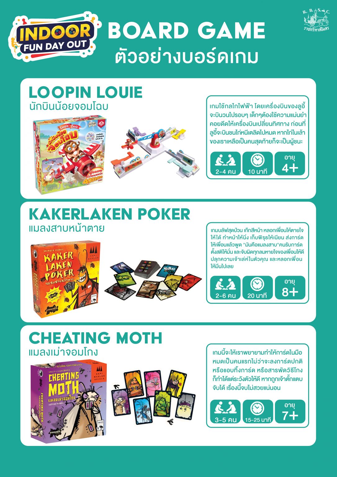 Board Games – The Royal Bangkok Sports Club | RBSC Official Website