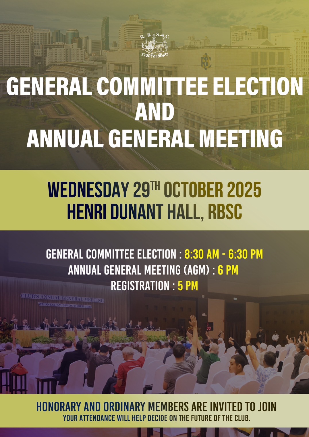 NEW GENERAL COMMITTEE ELECTION & ANNUAL GENERAL MEETING – The Royal ...