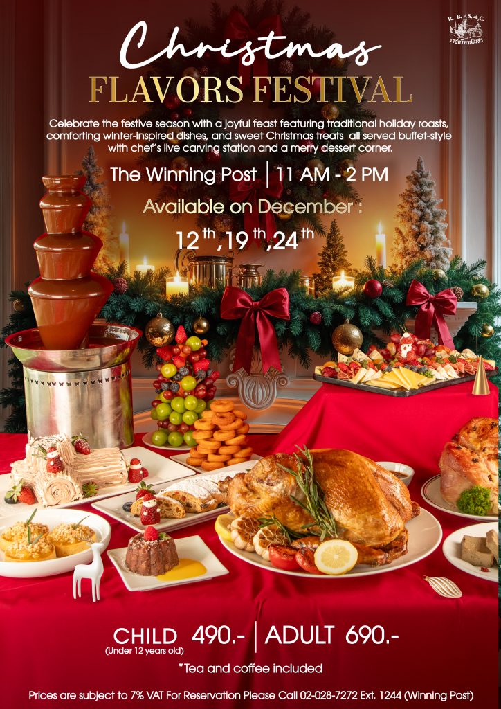 Christmas Flavors Festival Buffet – The Royal Bangkok Sports Club ...