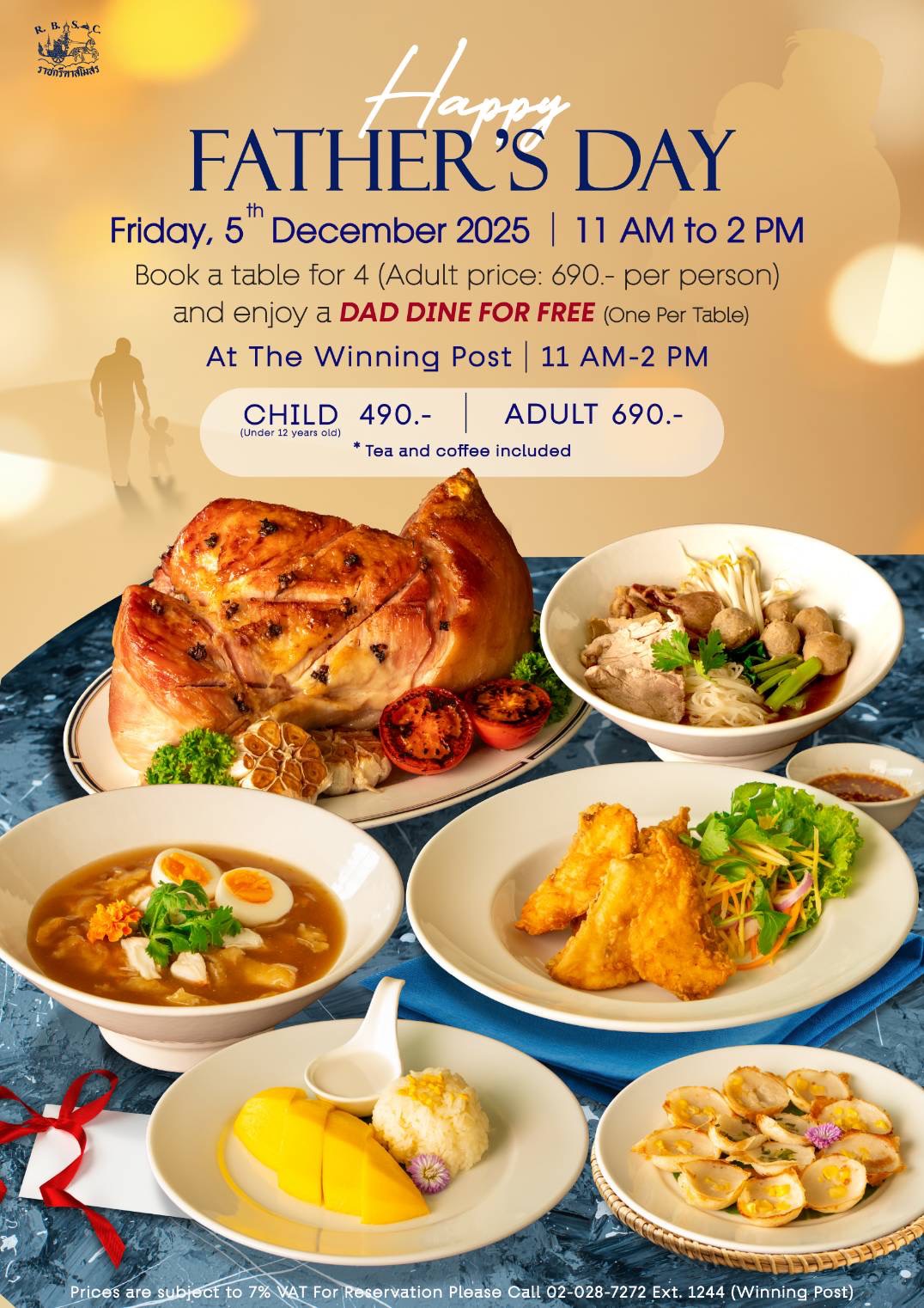 Father’s Day Lunch Buffet – The Royal Bangkok Sports Club | RBSC ...