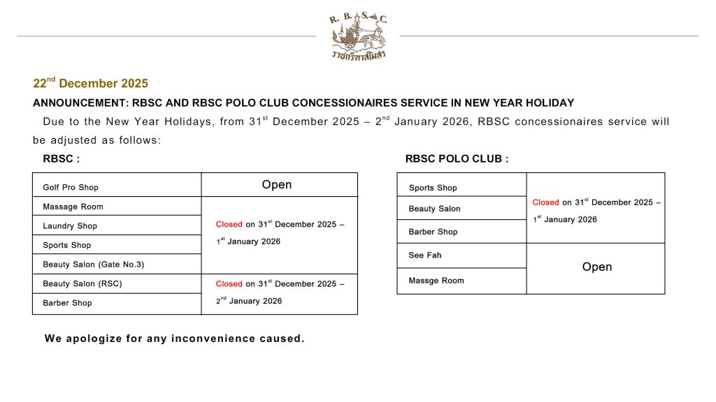 Announcement :: Operating Hours at RBSC & Polo Club during New Year ...