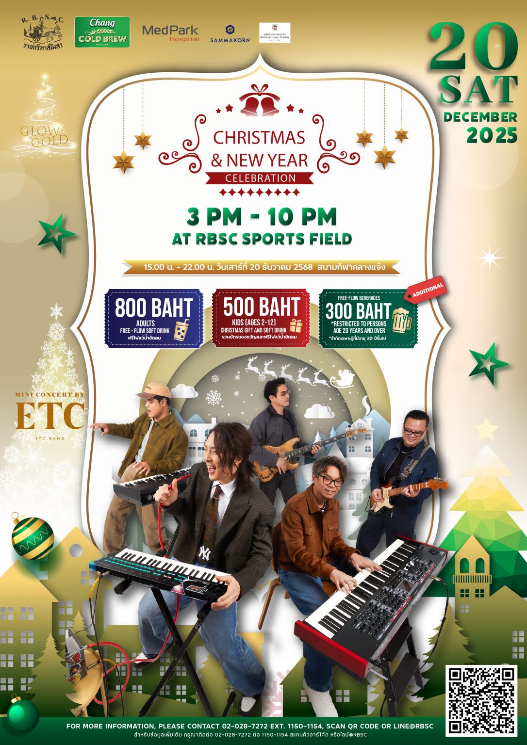 “GLOW GOLD” CHRISTMAS AND NEW YEAR CELEBRATION – The Royal Bangkok ...