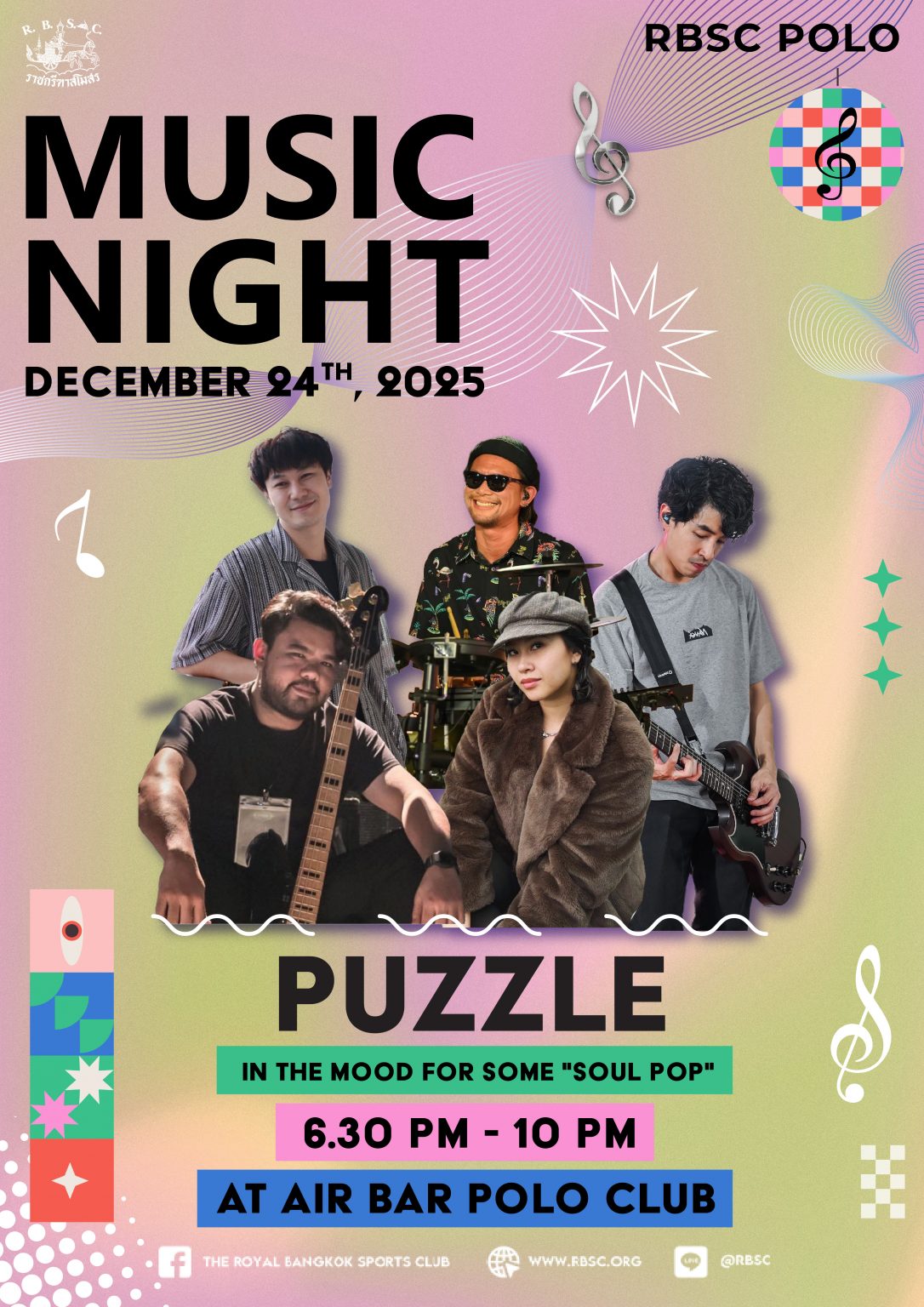 Live Music at Air Bar RBSC Polo Club – December – The Royal Bangkok ...